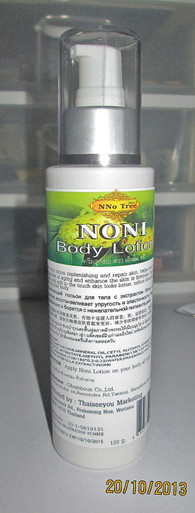 Noni Herbal Body Lotion (Made in Thailand)