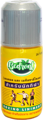 NamMan Muay Thai Boxing and Athlete's Pain Relieving Liniment Oil. Made ...