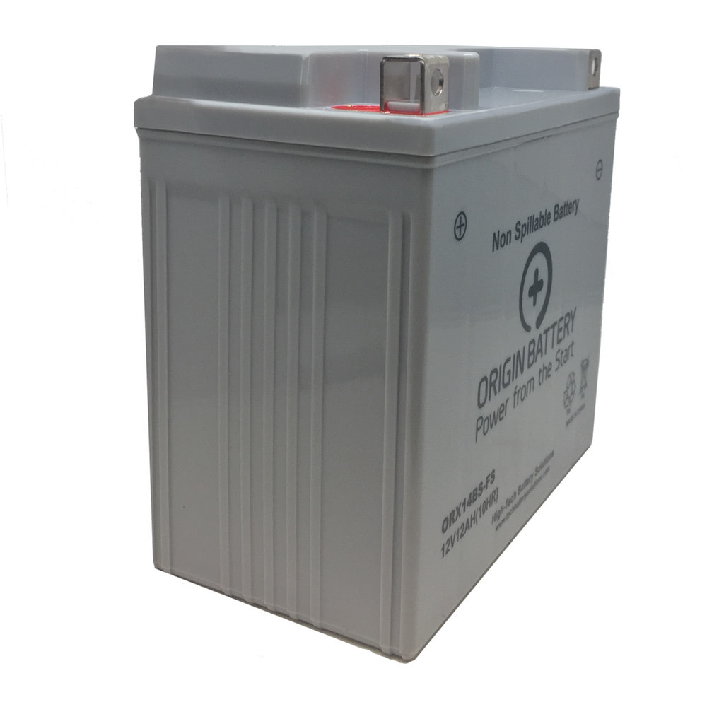 Suzuki DL1000 V-Strom Battery Replacement (2002-2014)
