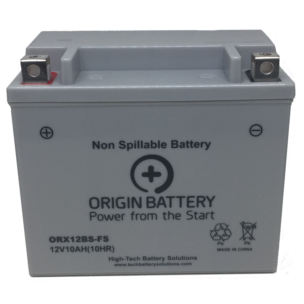 Triumph Speedmaster Battery Replacement (2003-2013)