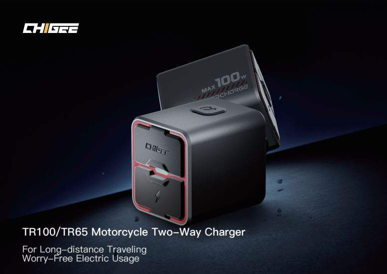 TR100 Two-Way Charging Hub