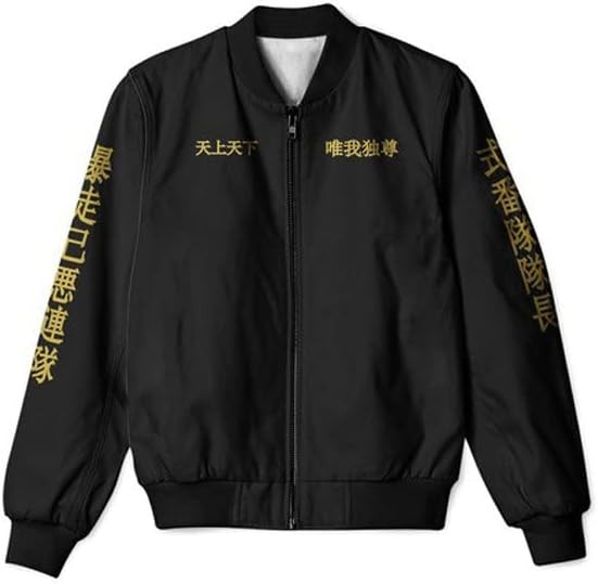 Tokyo Revengers Manji Gang Bomber Jacket