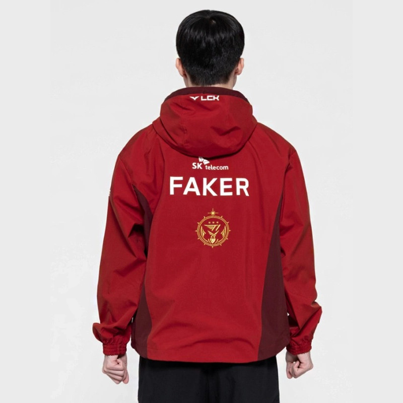 2023 T1 Uniform Worlds Jacket