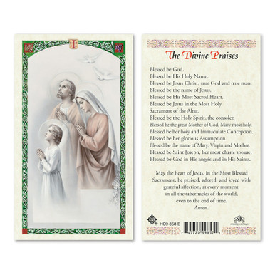 The Divine Praises Laminated Prayer Cards (Pack of 25) - Catholic ...
