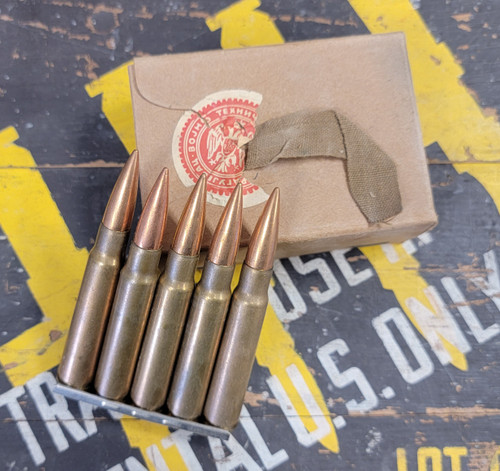 YUGO SURPLUS 8MM MAUSER 15 ROUND BOXES (SURPLUS-8MM-YUGO)