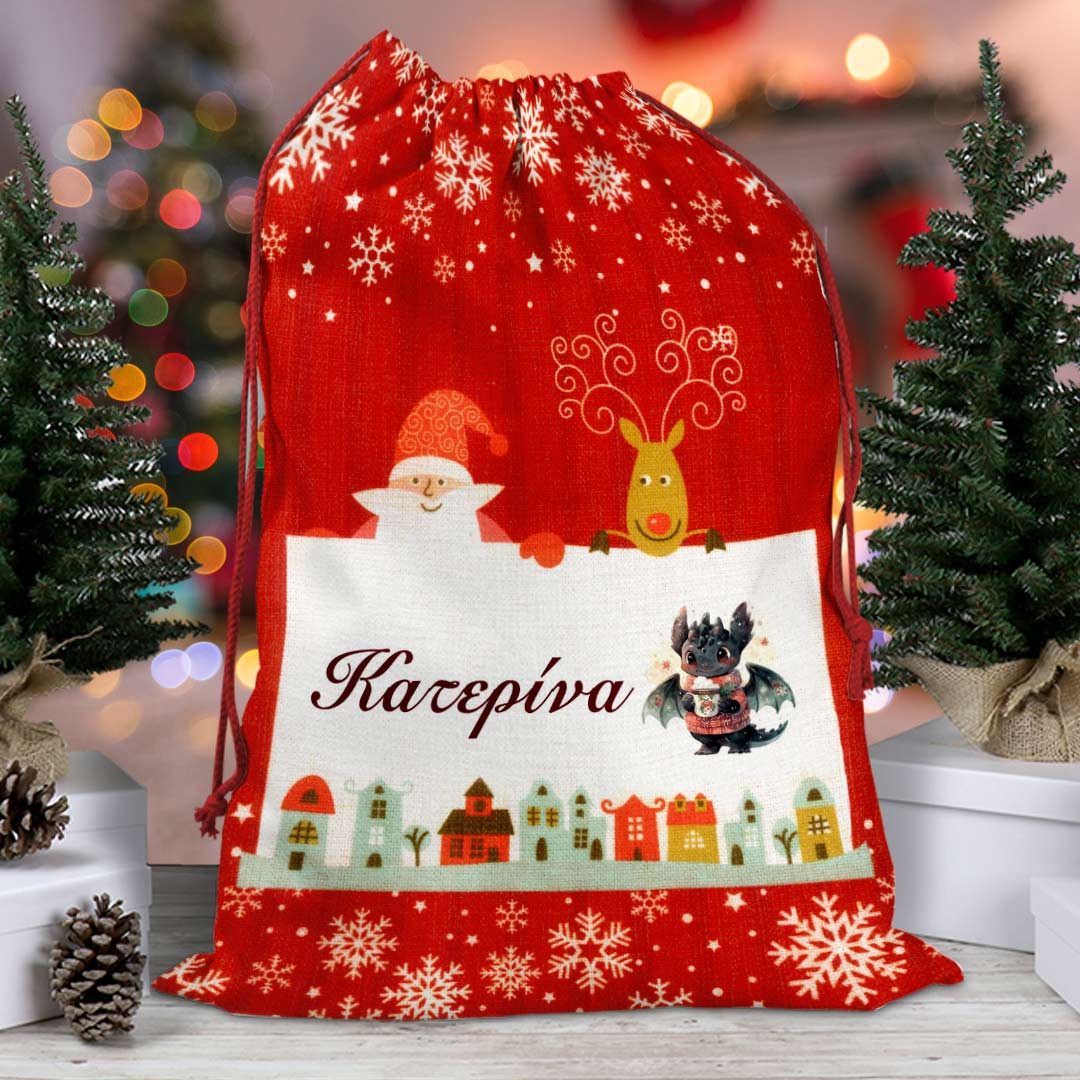 Σάκος Δώρων Christmas Dragon