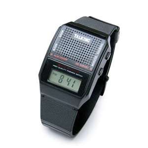 LIBERTY Low Vision Square Economical Talking Watch | LIBERTY Health Supply