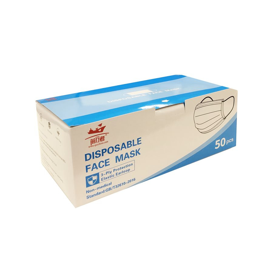 Disposable 3-Ply Protective Face Mask (Box of 50) | LIBERTY Health Supply