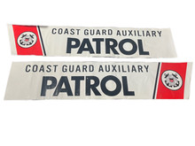 Patrol Sign - Auxiliary Center
