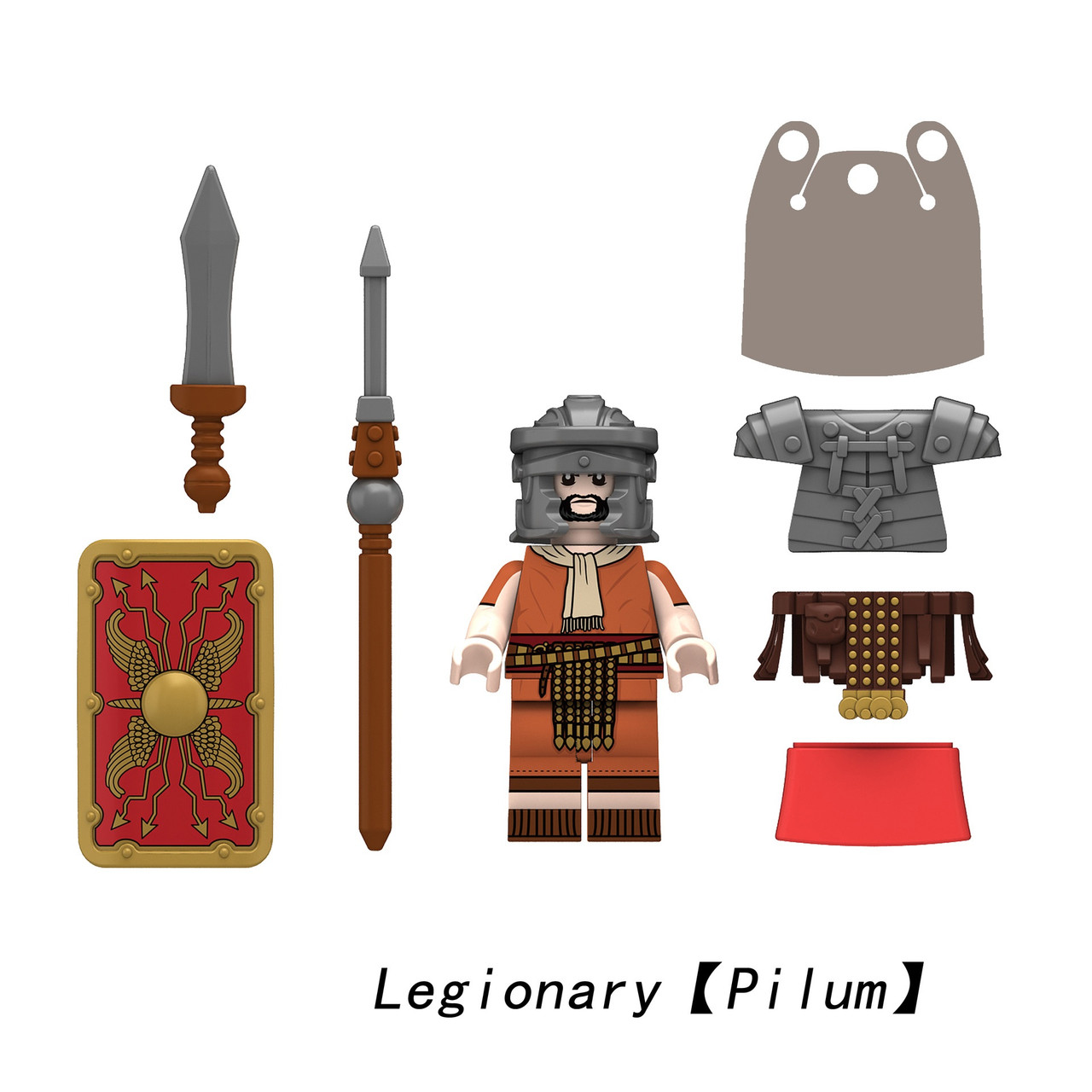 Roman Infantry Legion Soldiers Army Custom Minifigures 2 - J's Little ...