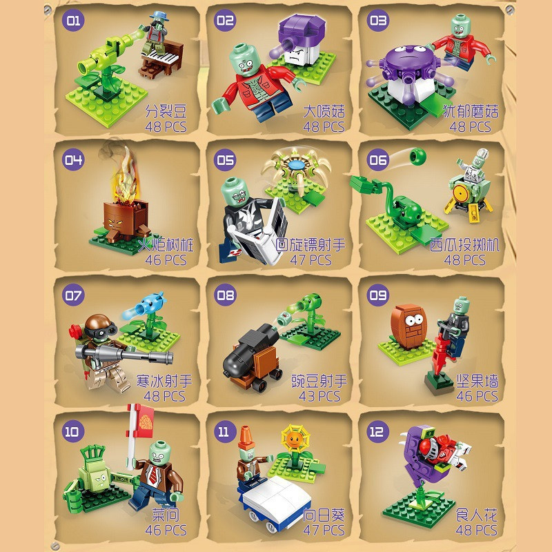 Plants vs Zombies 12 in 1 Custom Building Block Set - J's Little Things