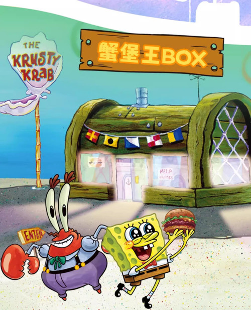 Spongebob Squarepant Building Block Diorama Sets - J's Little Things