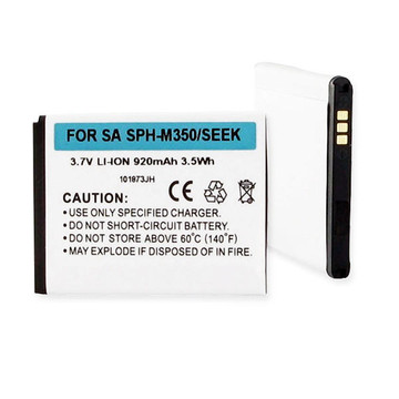 Samsung SCH-R640 Cellular Battery BB-140432 - batterykings.com