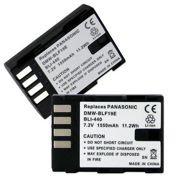 Panasonic DMC-643 Digital Battery BB-145971 - batterykings.com