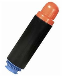 Canon GPR-37 Toner Cartridge - batterykings.com