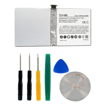 Microsoft Surface Pro 4 1724 Replacement Tablet Battery