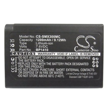 Samsung WB2200F - batterykings.com