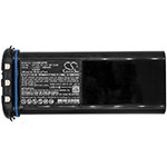 Icom IC-M35 - batterykings.com