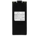 ICOM IC-A4 - batterykings.com