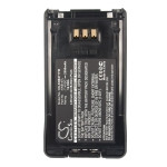 Kenwood NX-300 - batterykings.com