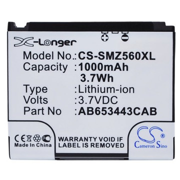Samsung SGH-A877 - batterykings.com
