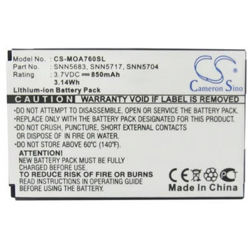 Motorola V330 - batterykings.com