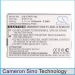 Casio GzOne Commando C771 - batterykings.com