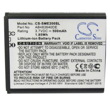 Samsung E200 Eco - batterykings.com