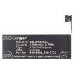 Apple A1529 - batterykings.com