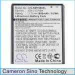 Samsung Galaxy Ruby Pro - batterykings.com