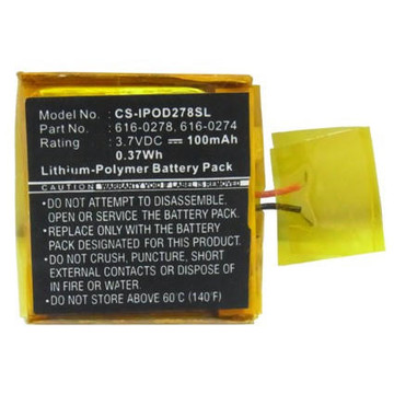 Apple iPOD Shuffle G3 - batterykings.com