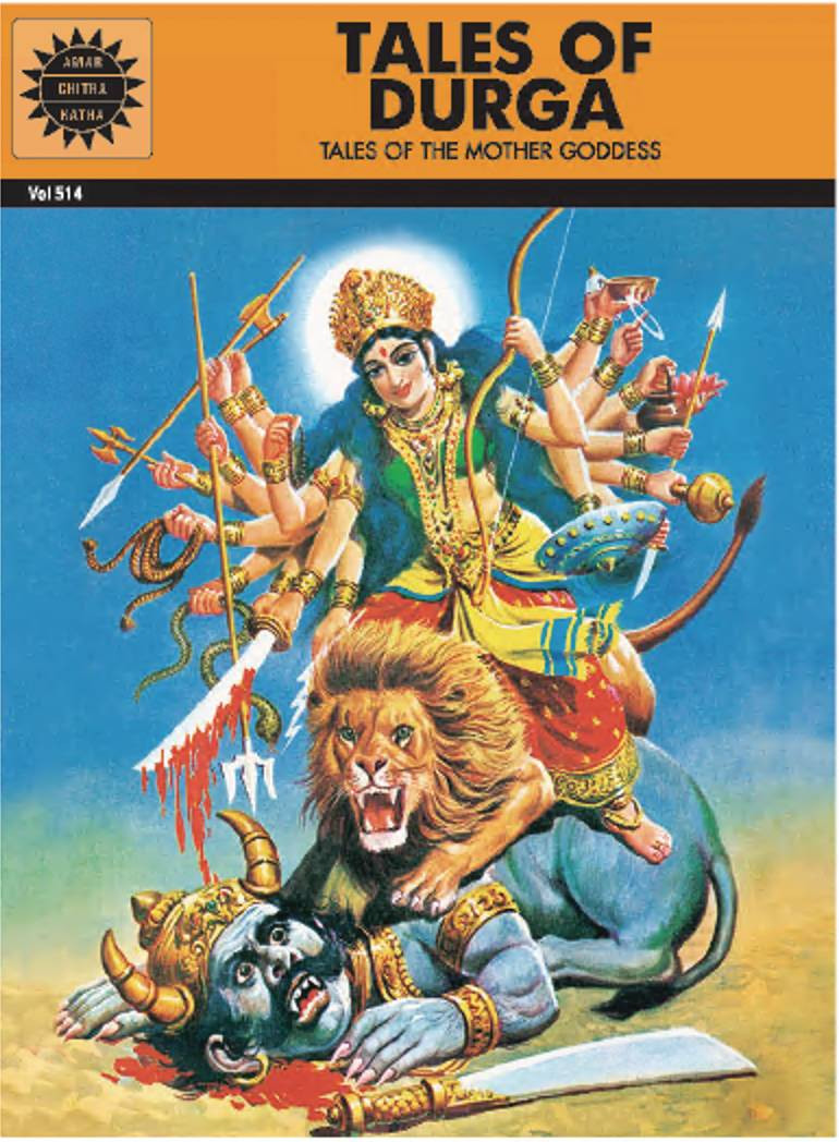 TALES OF DURGA TP TALES OF MOTHER GODDESS - Graphic