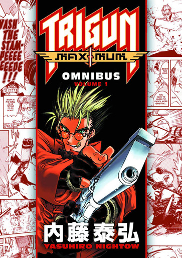 TRIGUN MAXIMUM OMNIBUS VOL 01 - Graphic
