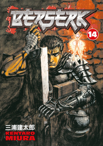 BERSERK VOL 14 - Graphic