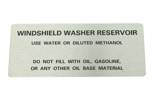 Stainless Windshield Washer Reservoir Label - DeLorean Industries