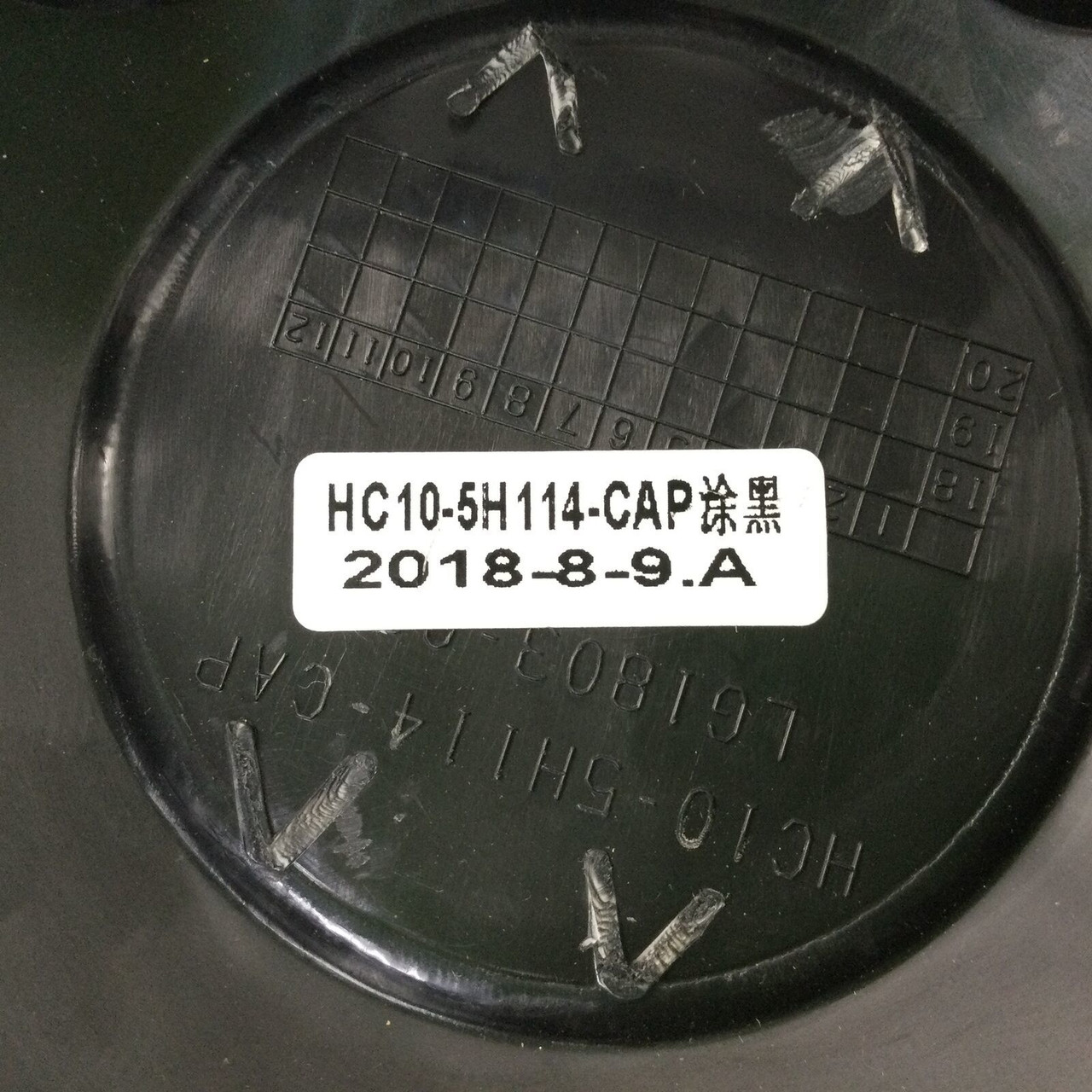 Hardcore Offroad Glossy Black 5 Lug Center Cap Hub Cap HC10-5H114-CAP ...