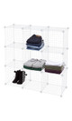 3 x 3 White Wire Storage Cubes