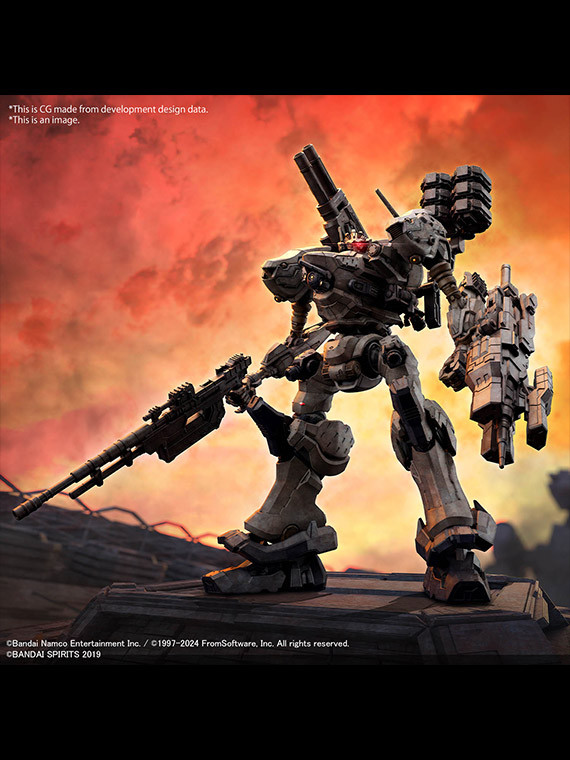 ARMORED CORE VI FIRES OF RUBICON - RaD CC-2000 ORBITER NIGHTFALL Model Kit
