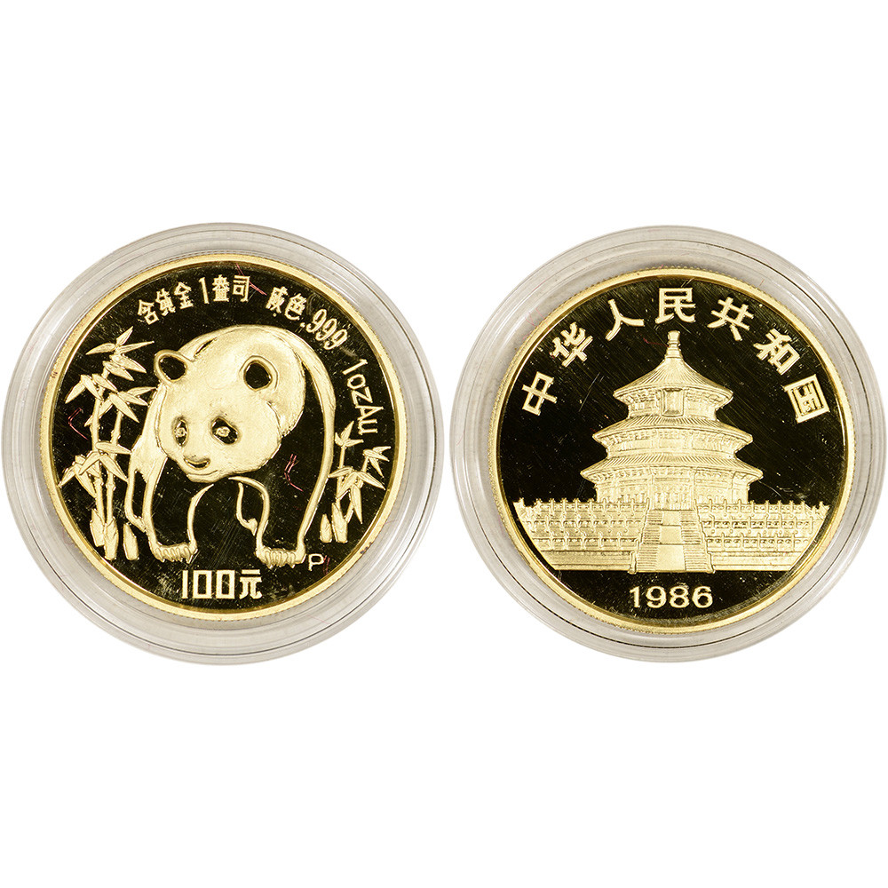 5 pc 1986 P China Gold Panda Proof Coin Set - Complete with OGP & COA ...