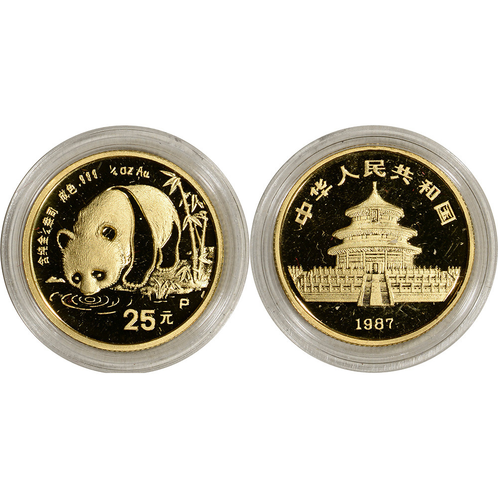5 pc 1987 P China Gold Panda Proof Coin Set - Complete with OGP & COA ...