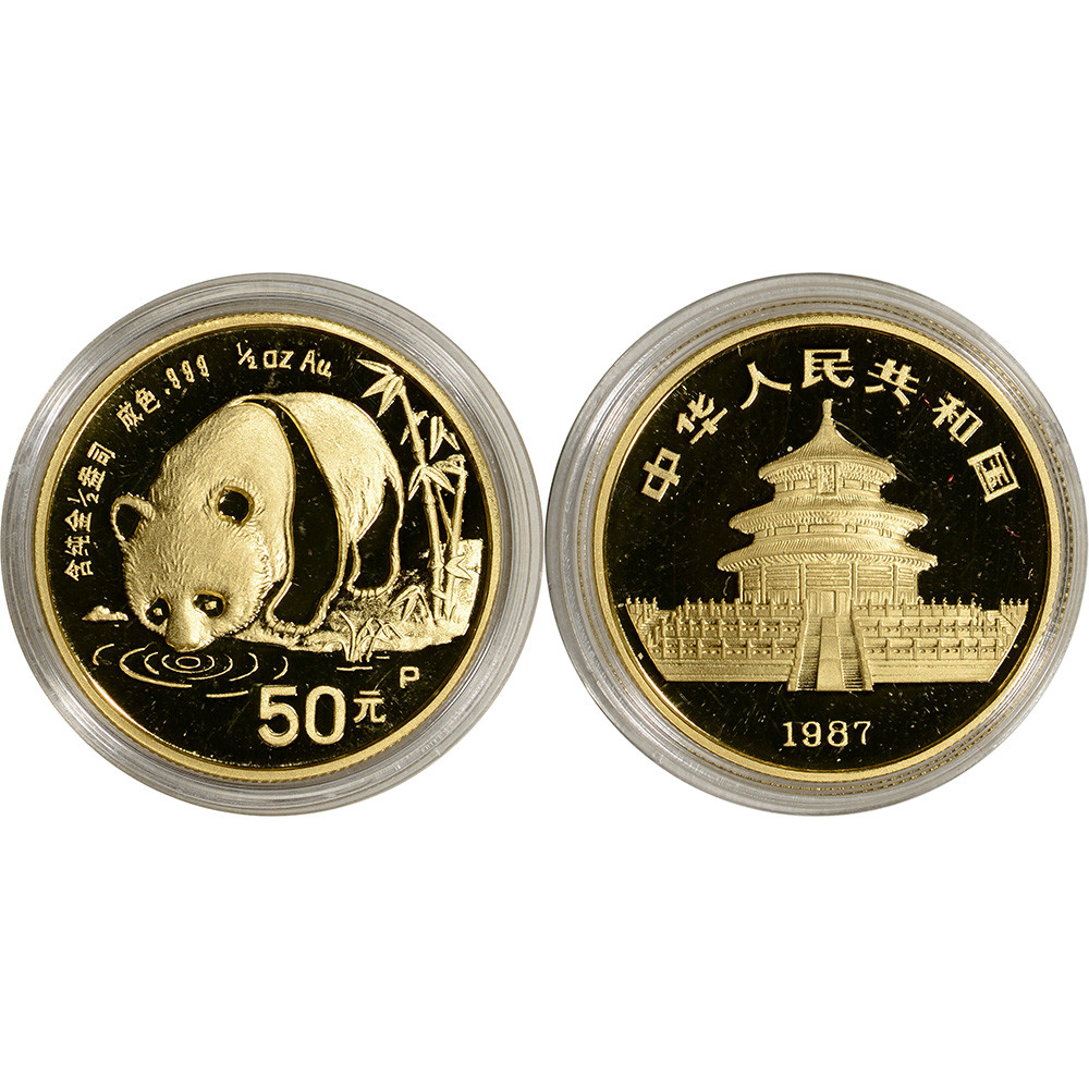 5 pc 1987 P China Gold Panda Proof Coin Set - Complete with OGP & COA ...