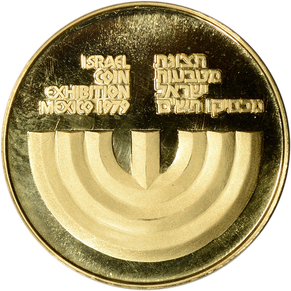 1979 Mexico Israel Coin Exhibition Gold Medal 1/2 oz in OGP [WG-03054 ...