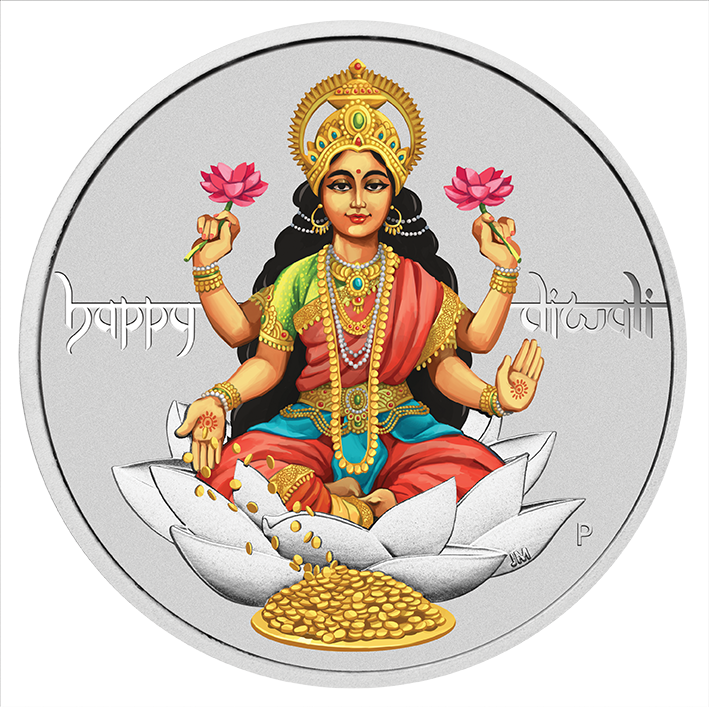 2017 1oz Diwali Festival Silver Coin - Presented by The Coin Company
