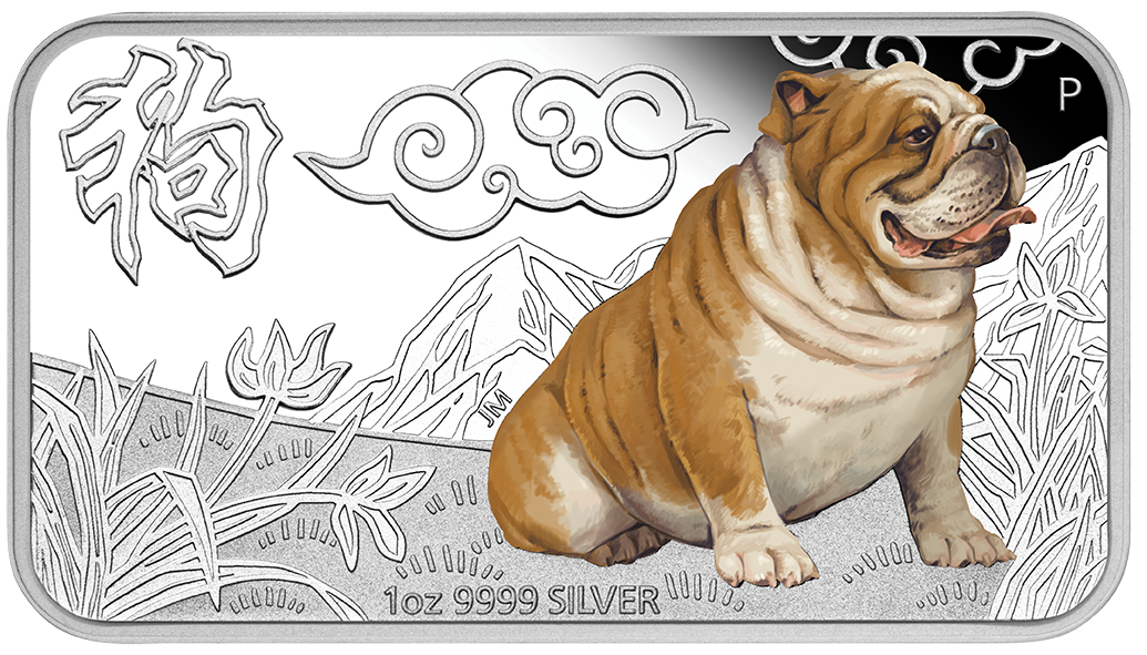 2018 Year of the Dog 1oz Rectangle Silver Proof Four-Coin Set - Lunar ...