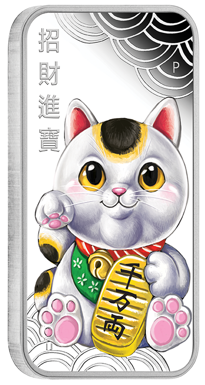 2018 Lucky Cat 1oz Silver Proof Coin - Presented by The Coin Company ...