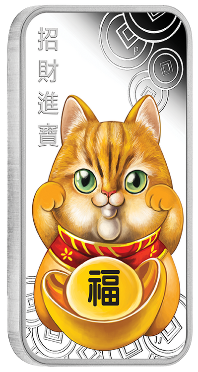 2019 Lucky Cat 1oz Silver Proof Coin - Presented by The Coin Company ...