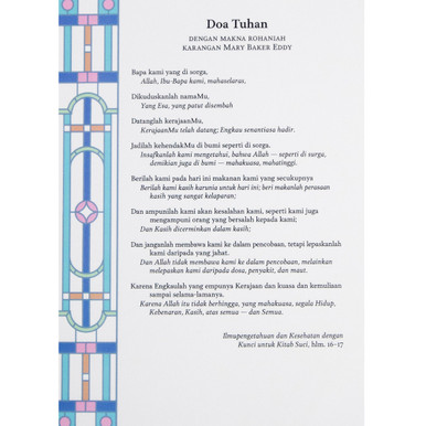 Doa Tuhan dengan makna rohaniah karangan Mary Baker Eddy (Card (10-pack ...