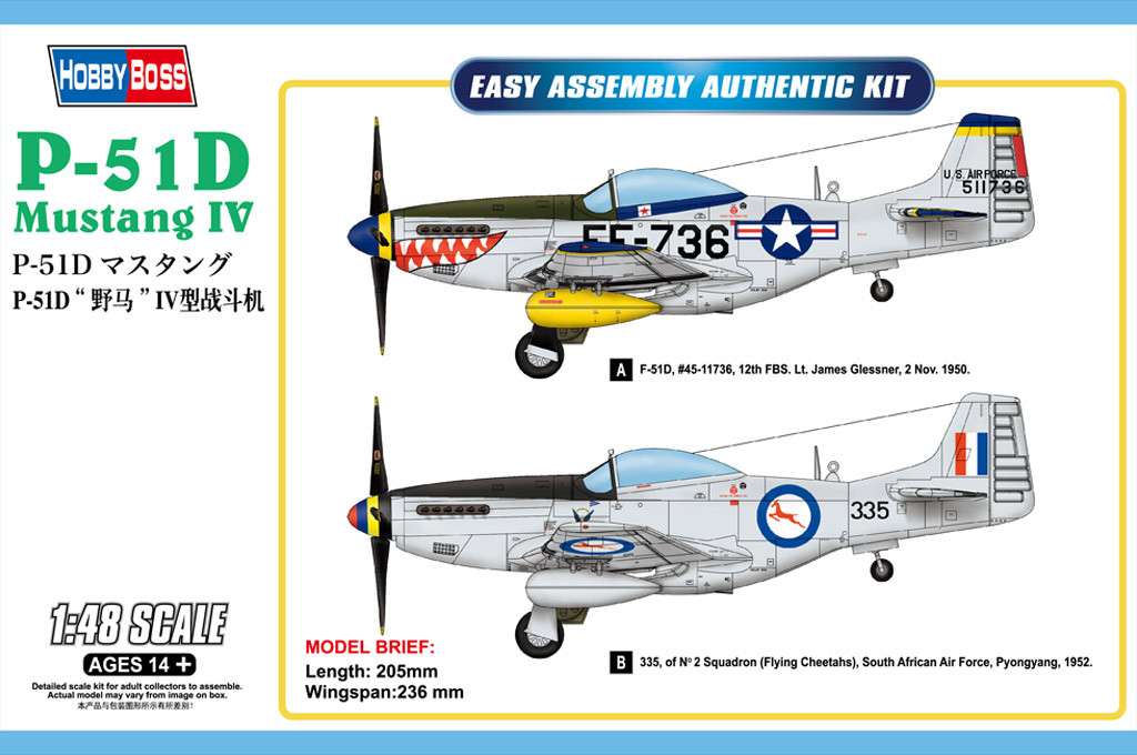 P-51D Mustang IV plastic model kit