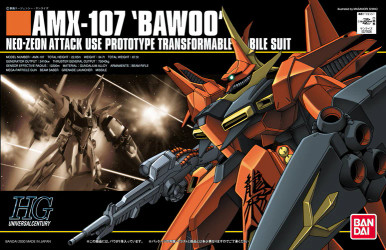 HG AMX-107 BAWOO - King Kong Hobbies