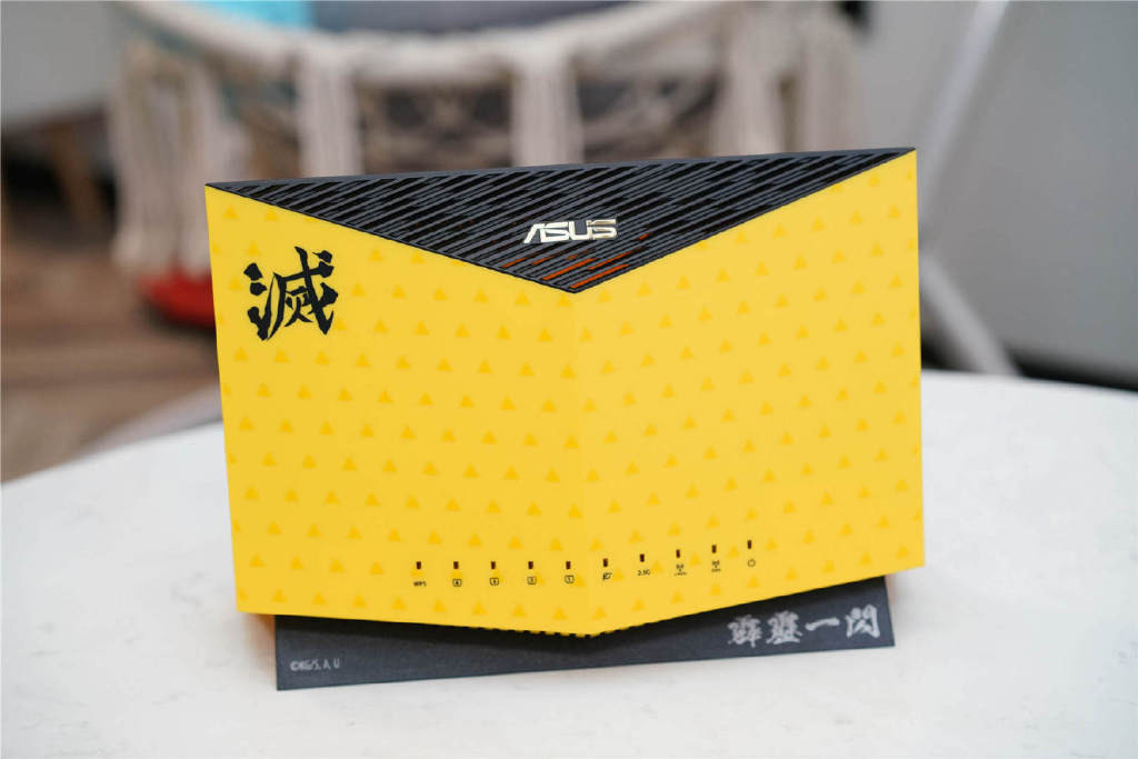 ROG Phone 5s x Demon Slayer (Kimetsu no Yaiba) Limited Edition Smartphone